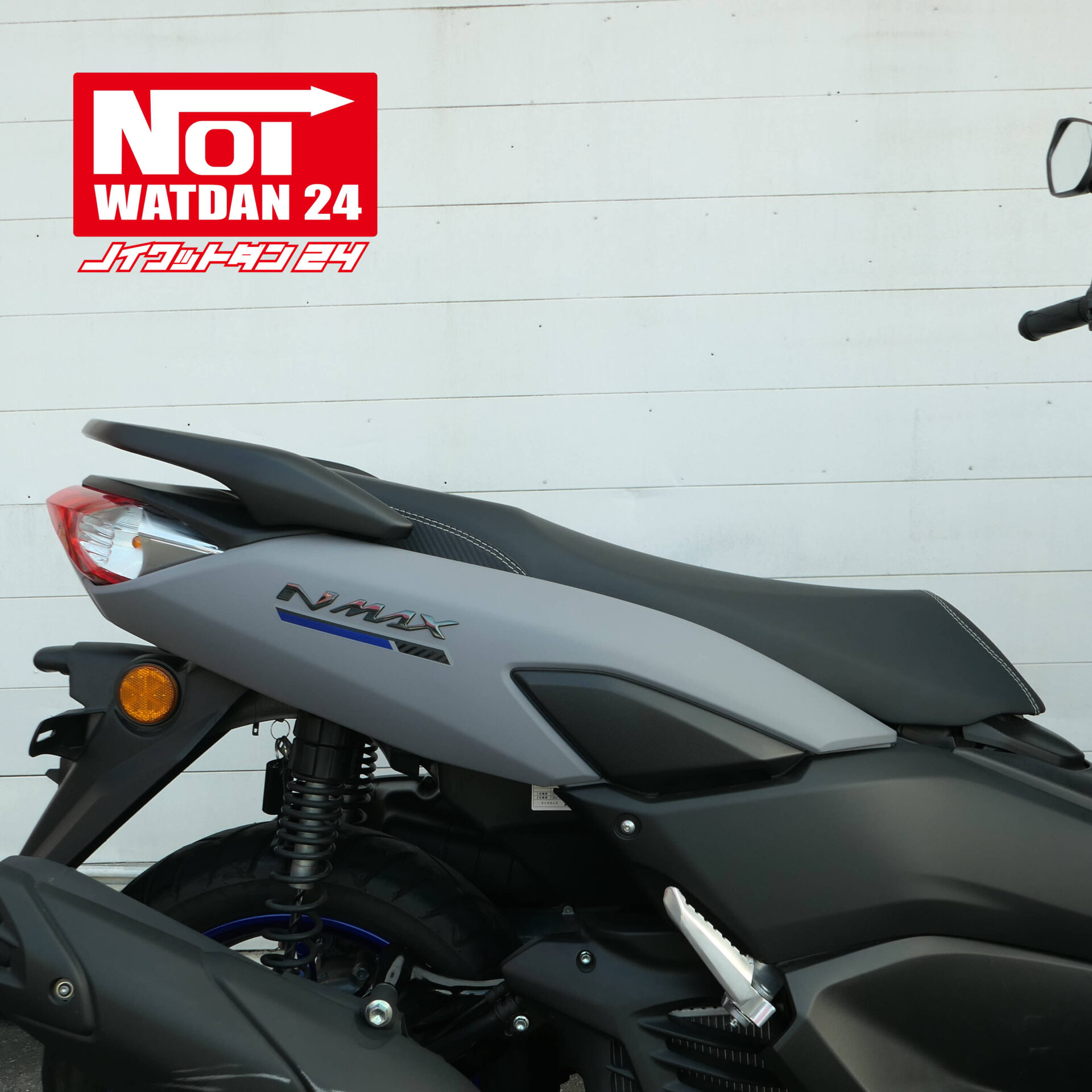 NMAX125/155（SEG6J/SG66J） – NOI WATDAN 24