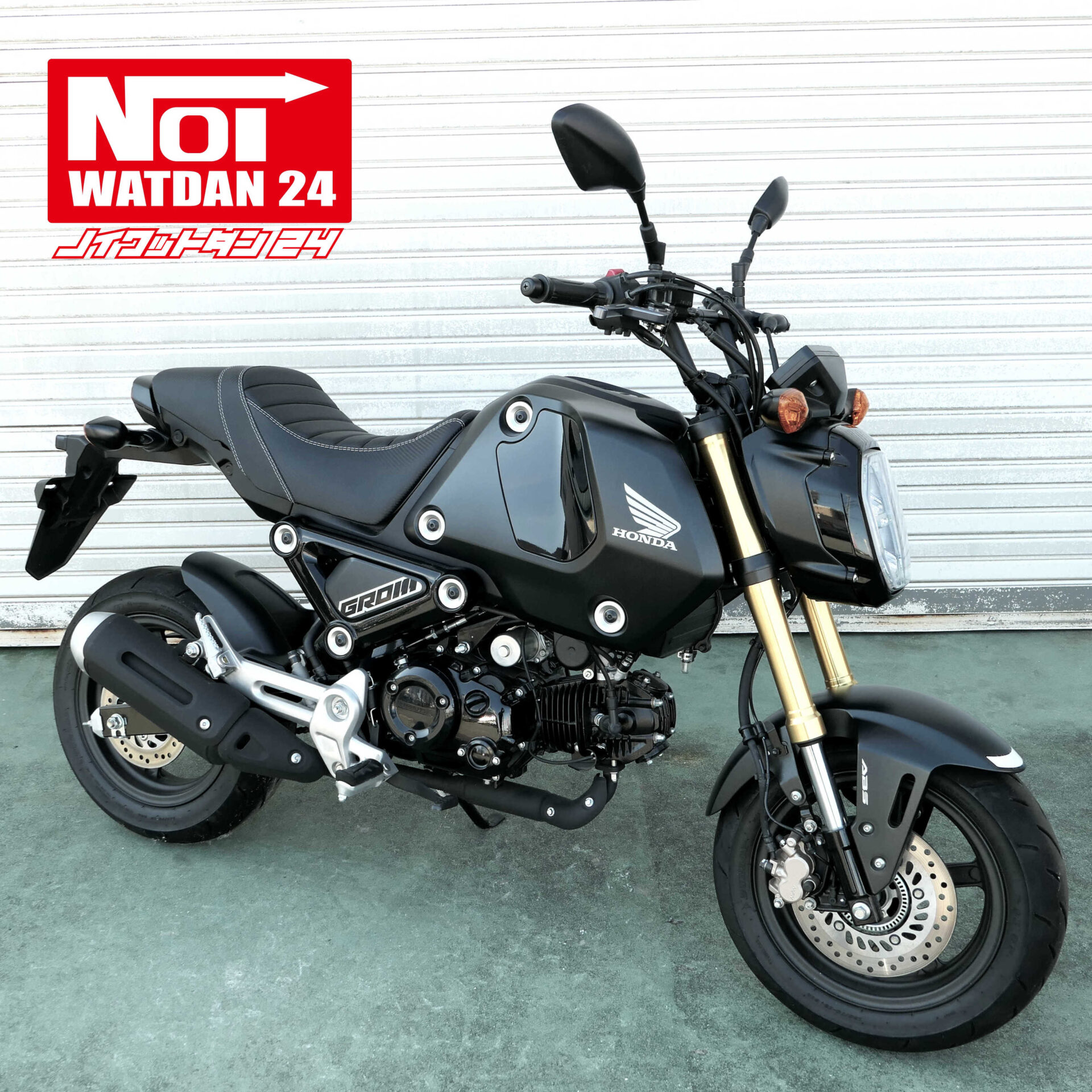 NOI WATDAN24 GROM JC92 シングルローダウンシート GMP-NH0006 – NOI WATDAN 24
